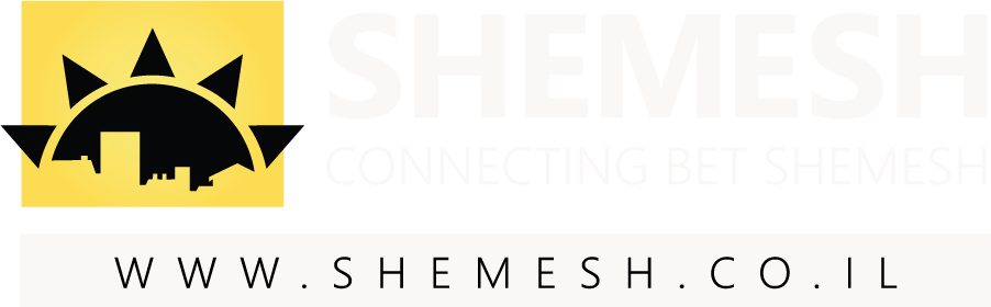 Contact Us Now!